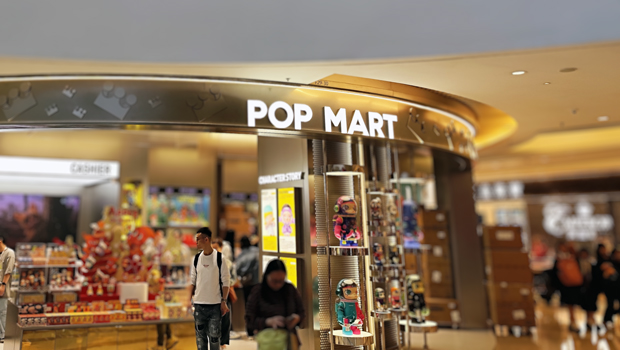 Pop Mart shares tumble on concerns over reliance on Labubu IP ...